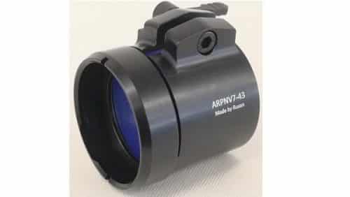 Rusan Adapter Pard NV007A & NV007V Montage für Pard Nachtsichtgeräte online bestellen